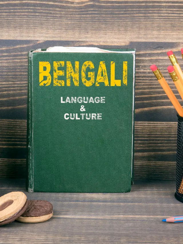 Bengali Language | 90.7 Million Speakers | Amazing Facts